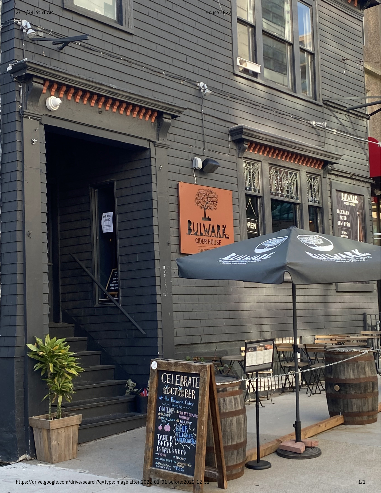 Muwin Estate Wines Ltd.